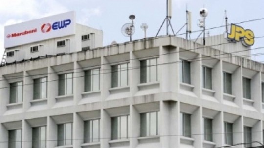 JPS Expected To Name Chinese Company To Build 190 Megawatt Power Plant ...