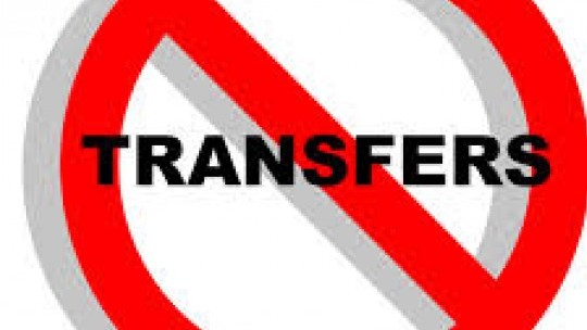 Education Ministry's "no Transfer Policy" Remains In Effect | RJR News ...