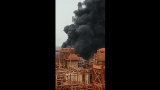 Fire At Jamalco | RJR News - Jamaican News Online