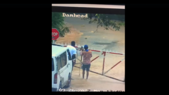 Police Probing Incident In Which Two Men Are Seen Attempting To Break ...