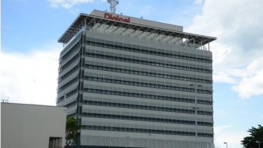 Digicel Reaches "agreement In Principle" On Debt-equity Swap With Half ...