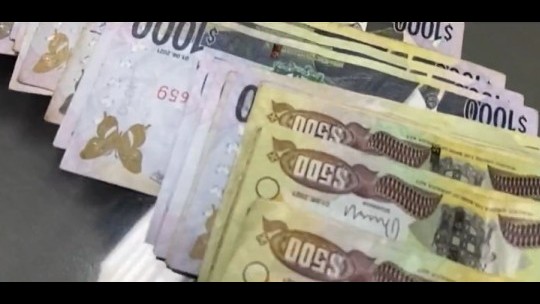 PATH Payments To Be Digitised | RJR News - Jamaican News Online