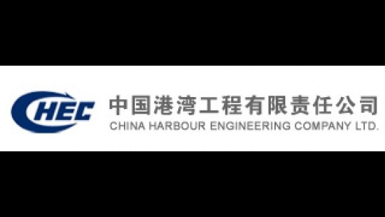 China Harbour And Truckers Reach Hauling Agreement | RJR News ...