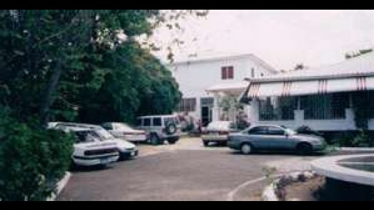 Call For Dismissal Of Board Overseeing Patricia House | RJR News ...